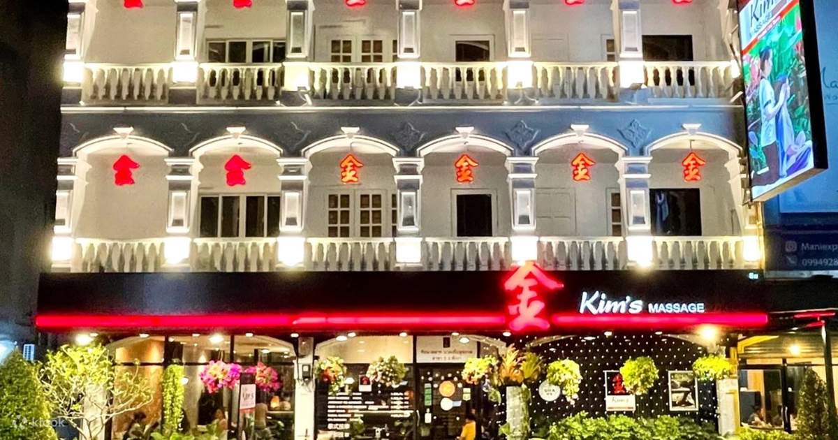 普吉岛老城区 Kim's Massage and Spa No. 5 - Klook客路